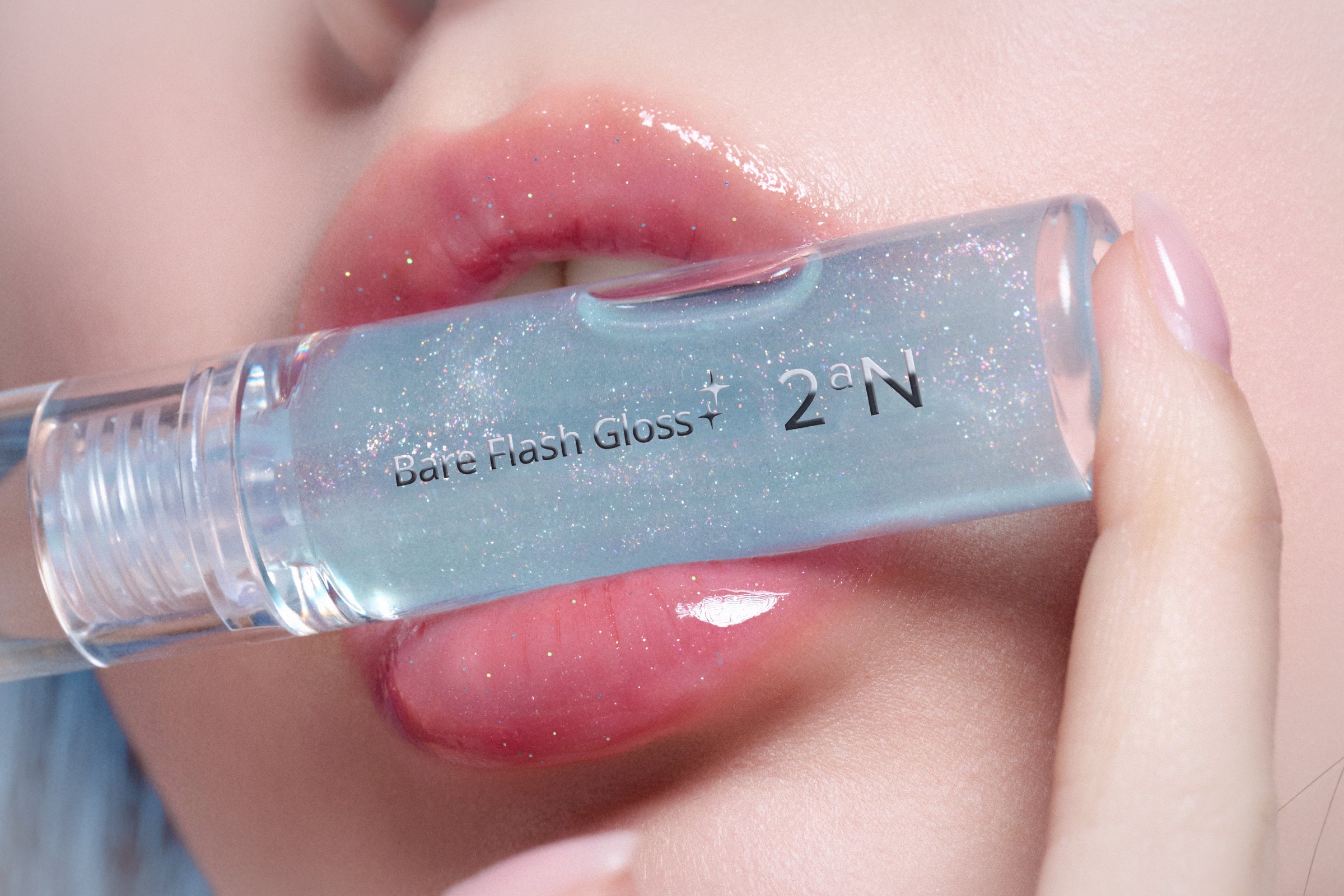 2aN【日本公式サイト】