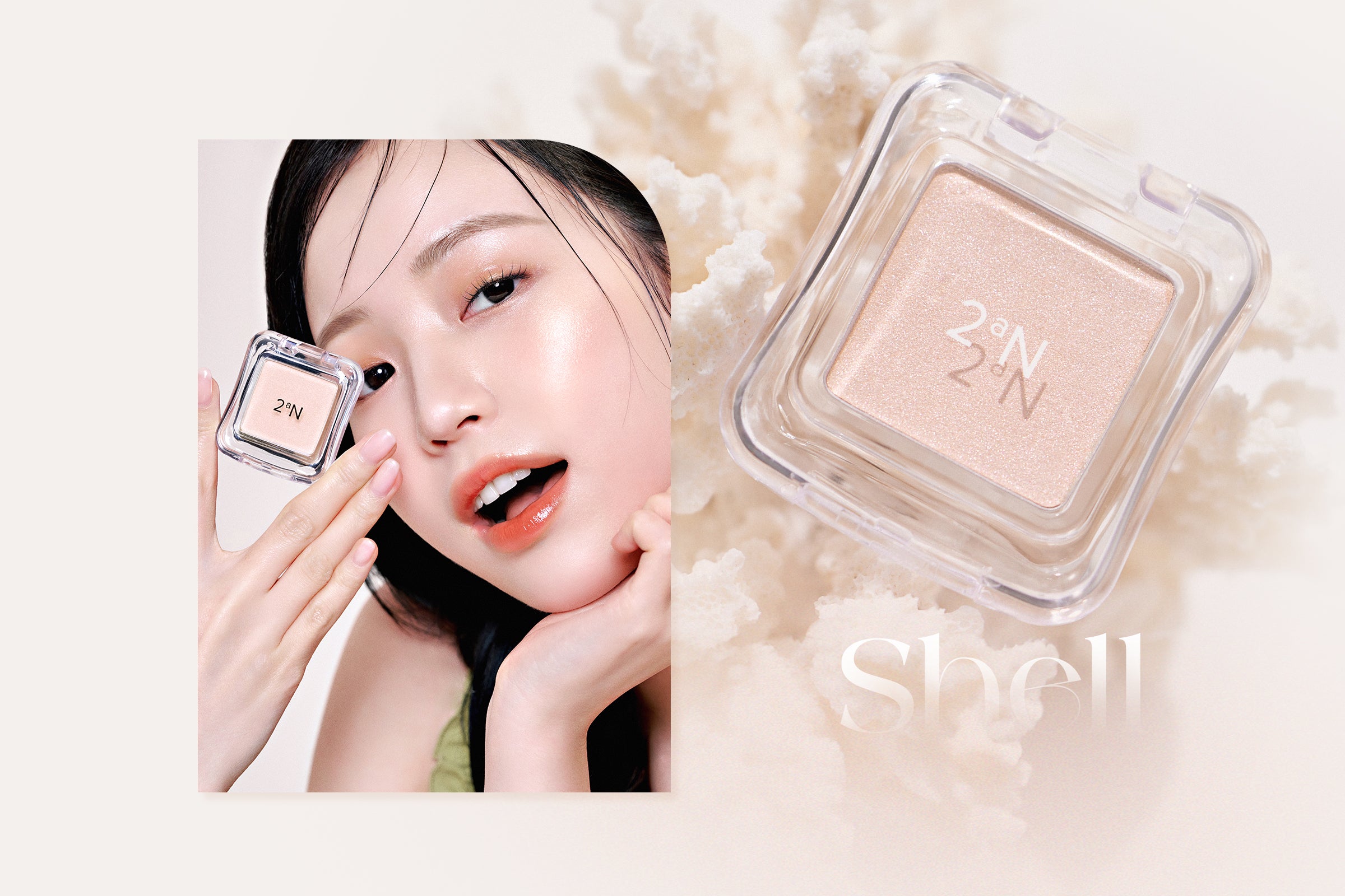 2aN【日本公式サイト】