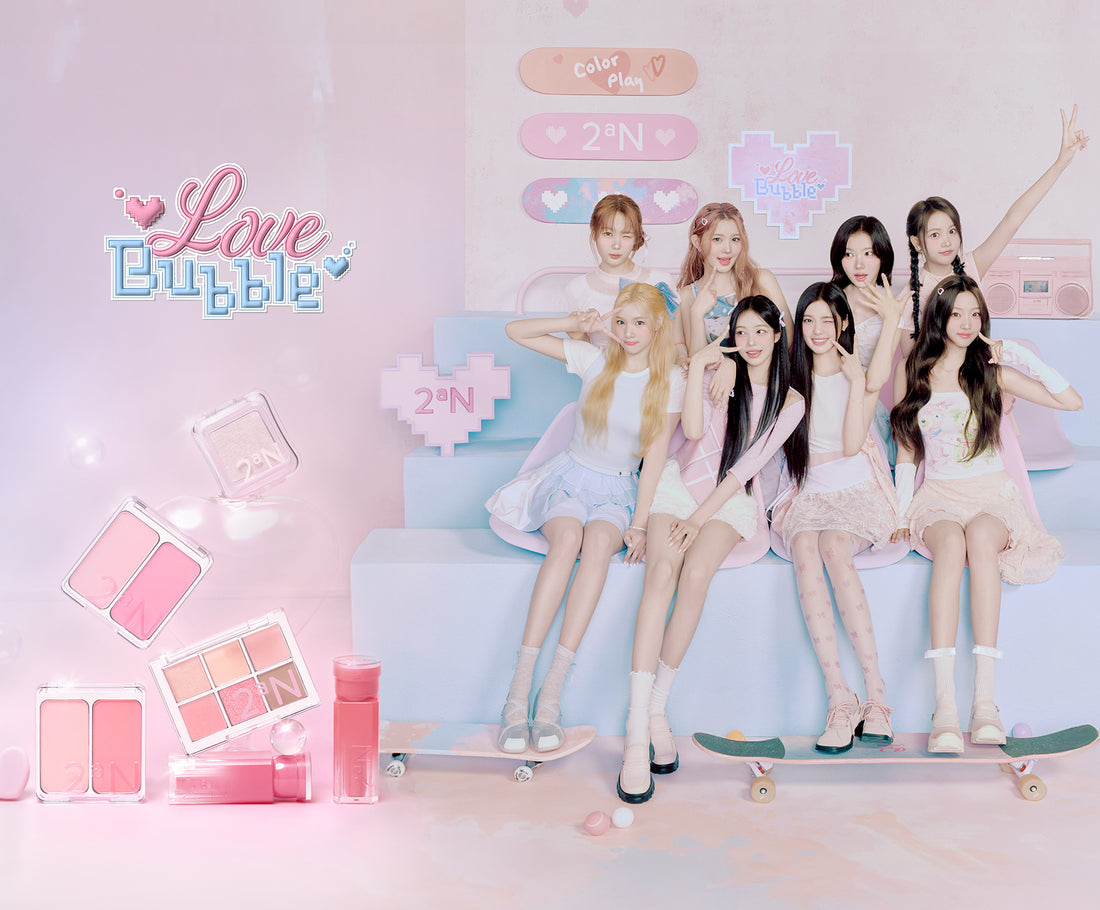 2aN【日本公式サイト】